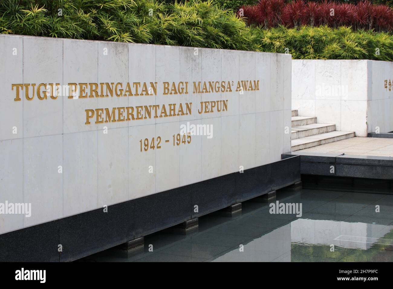 civilian war memorial in singapore Stock Photo - Alamy