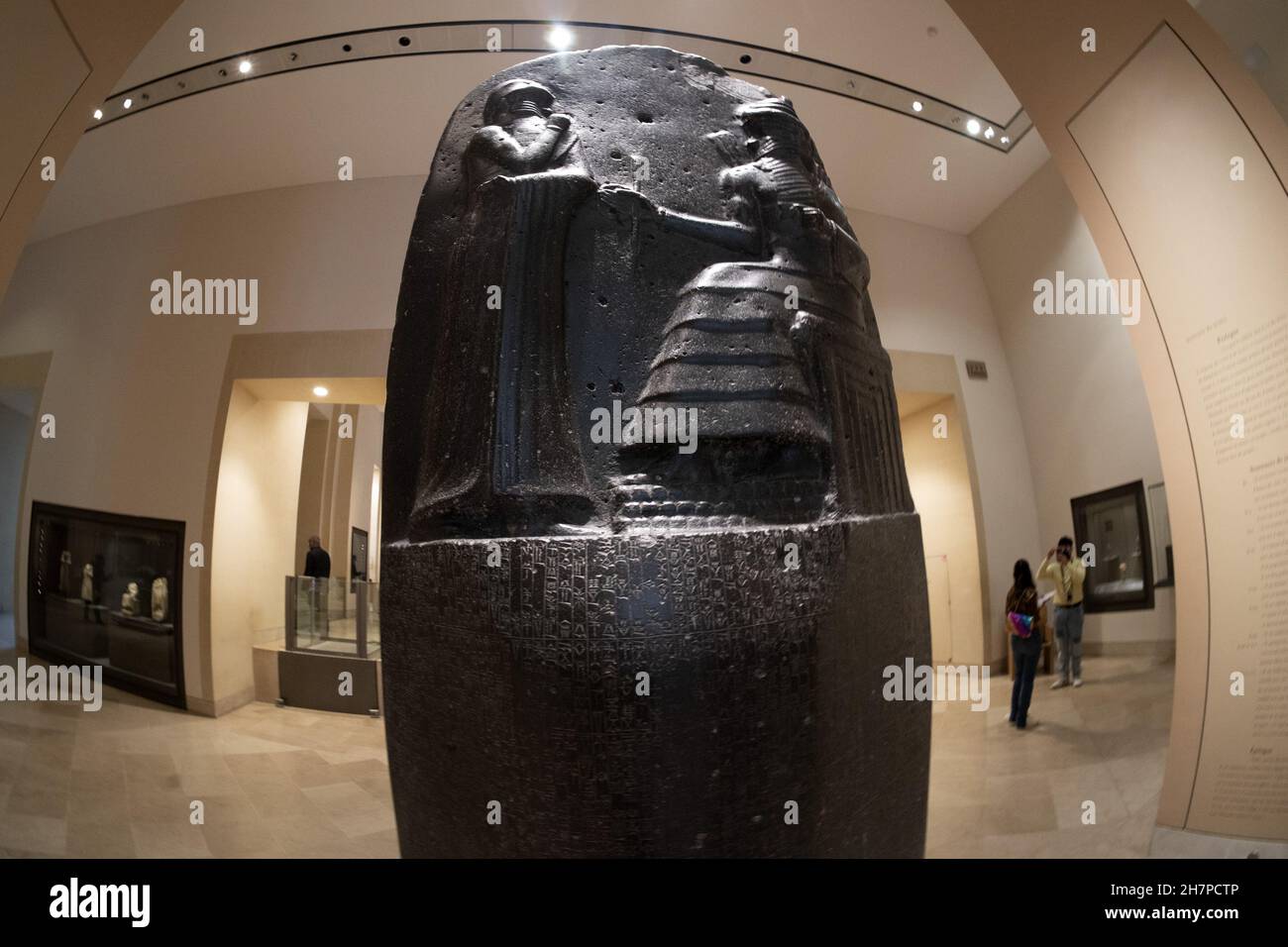 Hammurabi law code of mesopotamia stone detail Stock Photo - Alamy