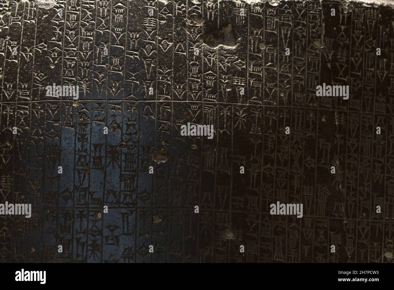 Hammurabi law code of mesopotamia stone detail Stock Photo - Alamy