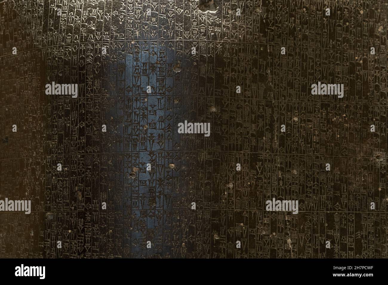Hammurabi law code of mesopotamia stone detail Stock Photo - Alamy