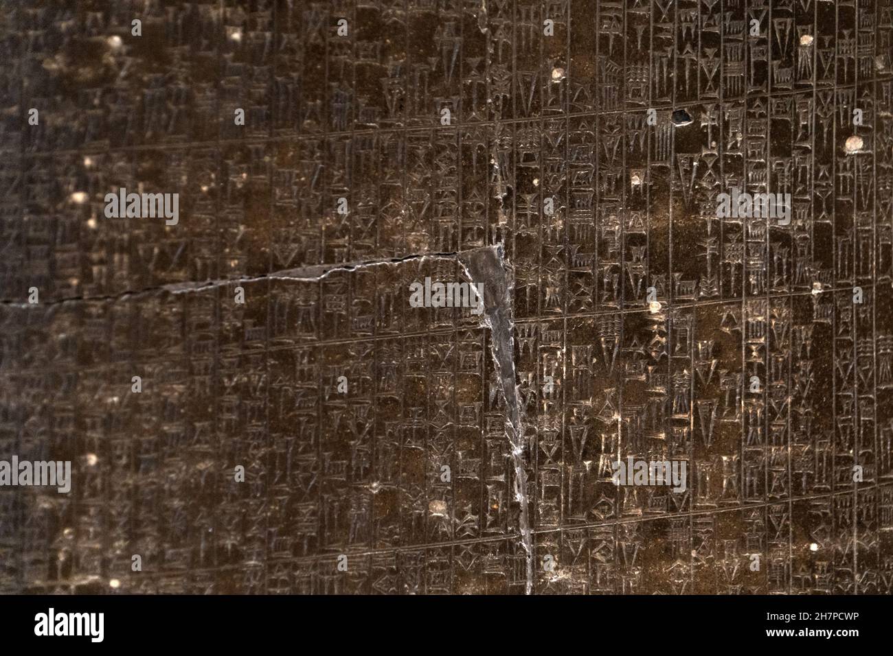 Hammurabi law code of mesopotamia stone detail Stock Photo - Alamy
