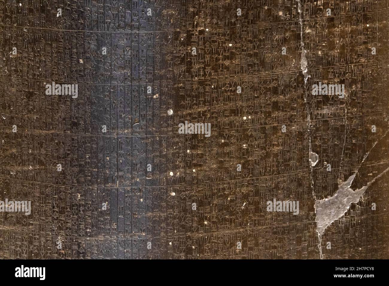 Hammurabi law code of mesopotamia stone detail Stock Photo - Alamy