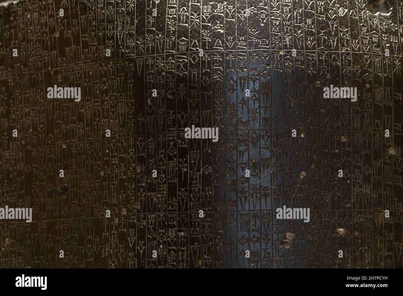 Hammurabi law code of mesopotamia stone detail Stock Photo - Alamy