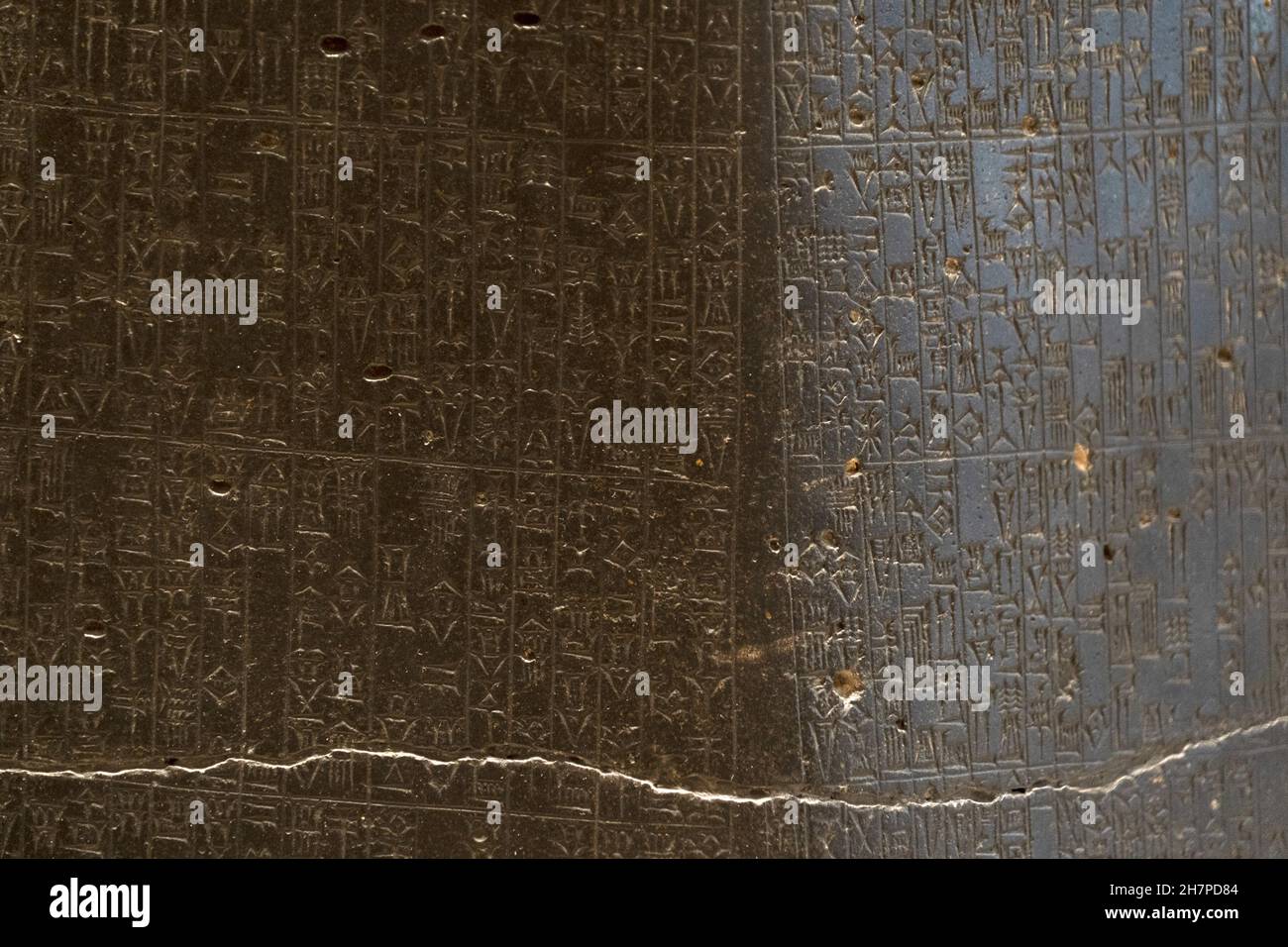 Hammurabi law code of mesopotamia stone detail Stock Photo - Alamy