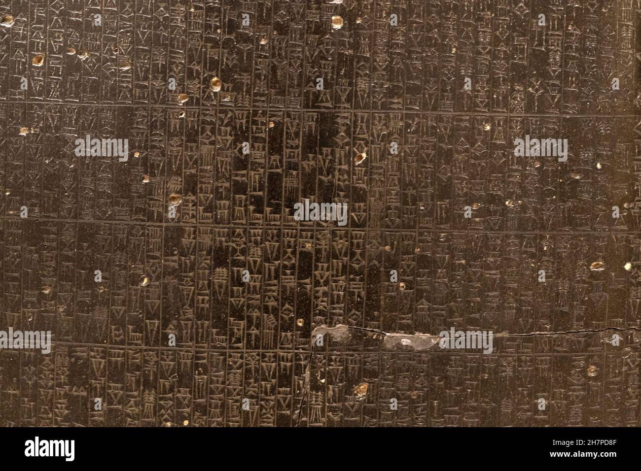Hammurabi law code of mesopotamia stone detail Stock Photo - Alamy