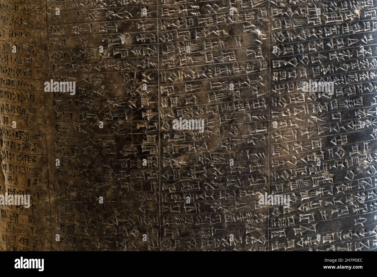 Hammurabi law code of mesopotamia stone detail Stock Photo - Alamy