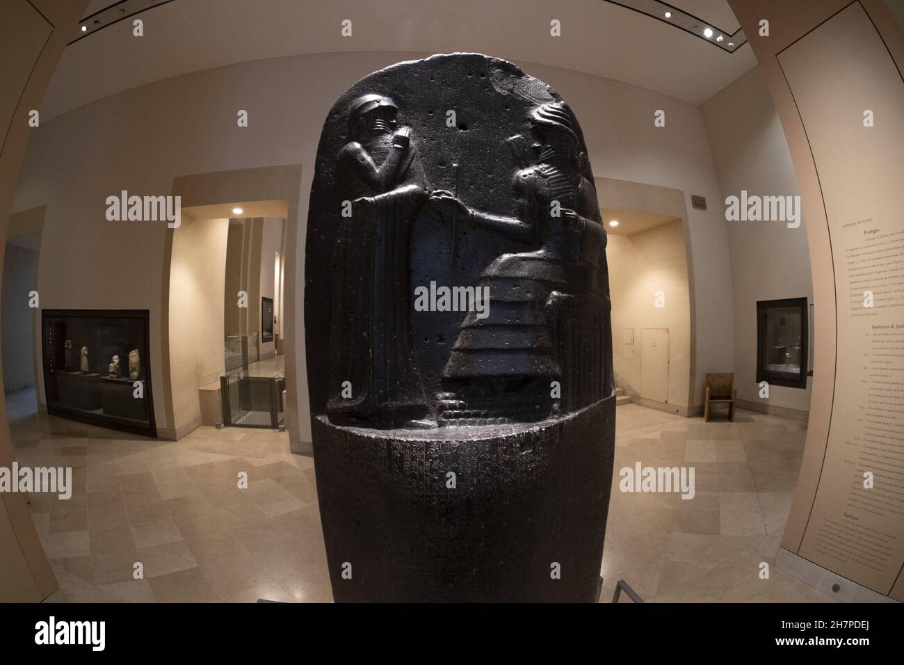 Hammurabi law code of mesopotamia stone detail Stock Photo - Alamy