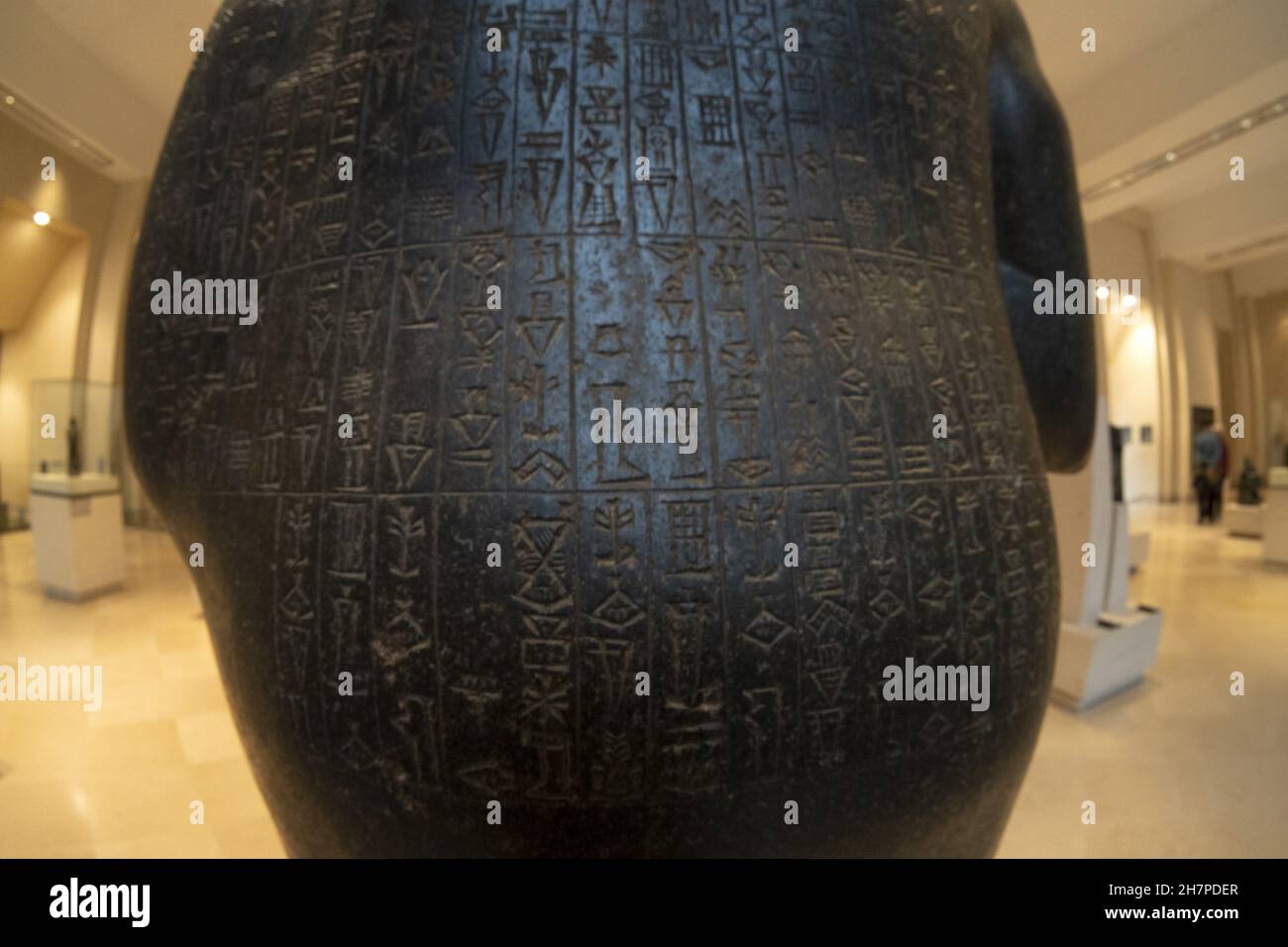 Hammurabi law code of mesopotamia stone detail Stock Photo - Alamy
