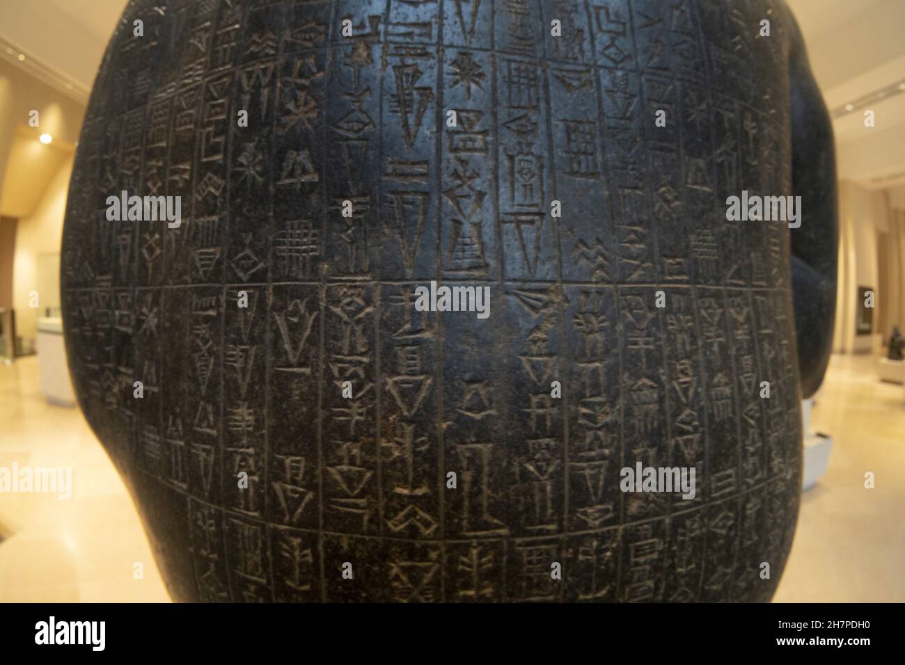 Hammurabi law code of mesopotamia stone detail Stock Photo - Alamy