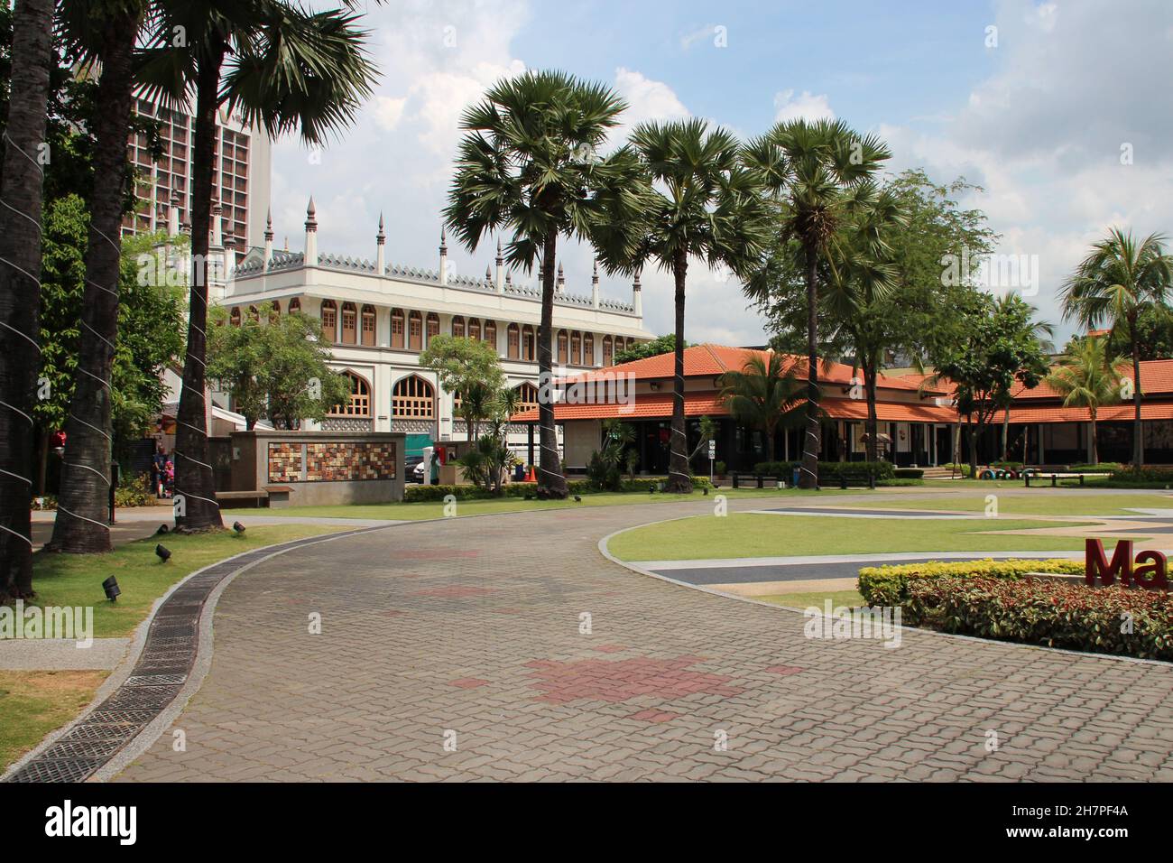 gardens of the malay heritage centre in singapore Stock Photo - Alamy