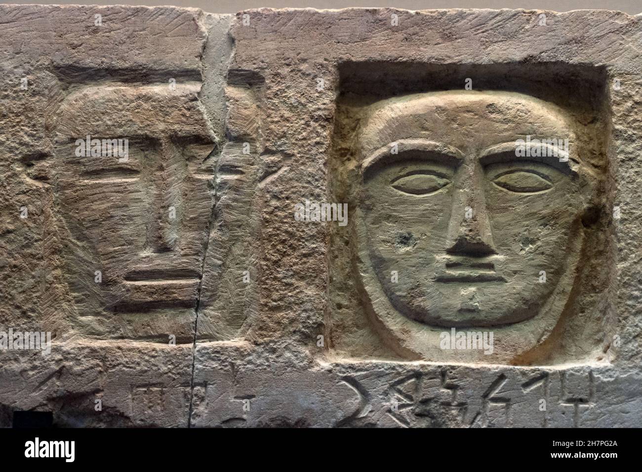 Old Syria Palmyra statue collection detail Stock Photo - Alamy