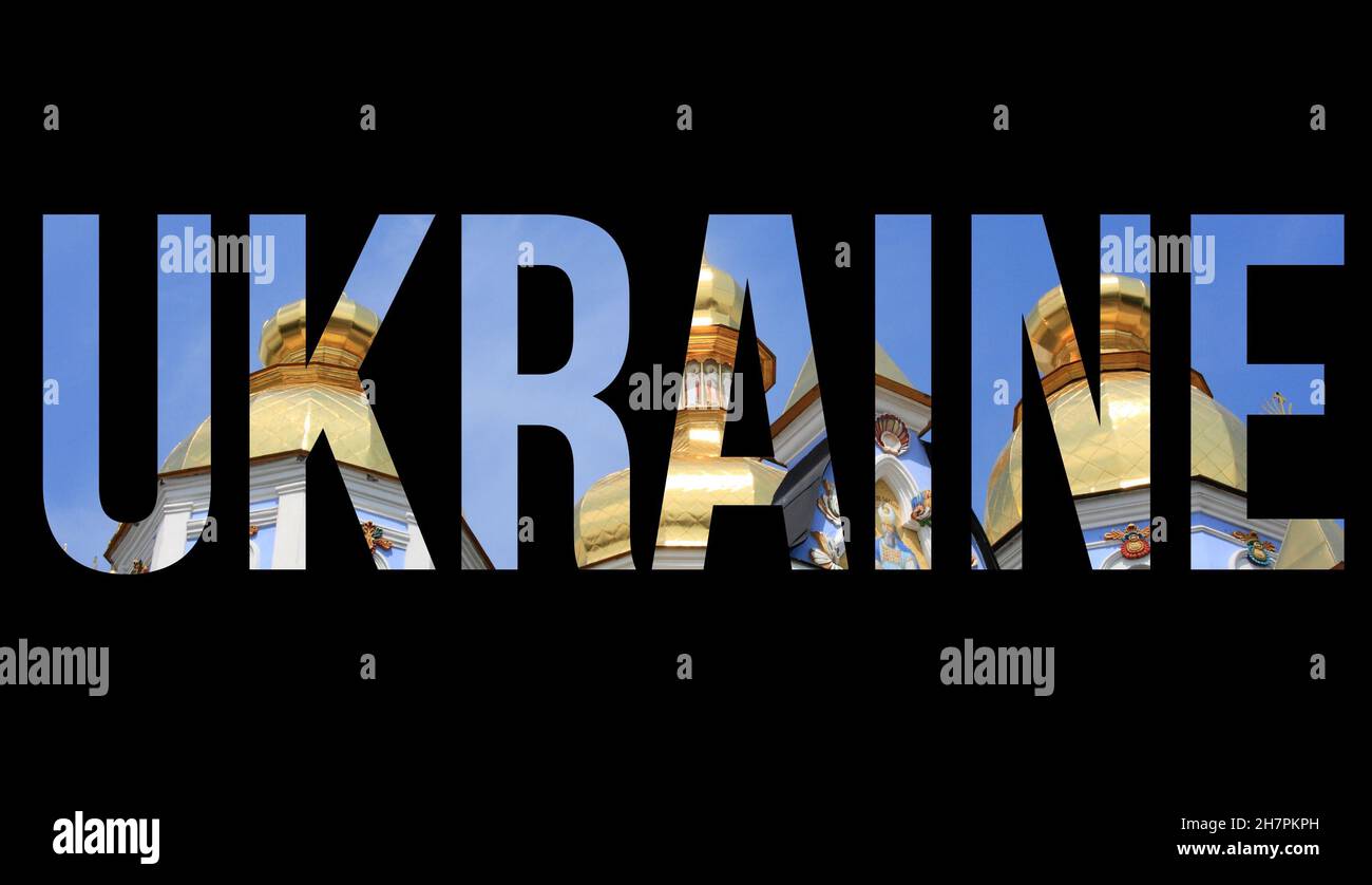 Ukraine text sign - country name word photo silhouette Stock Photo - Alamy