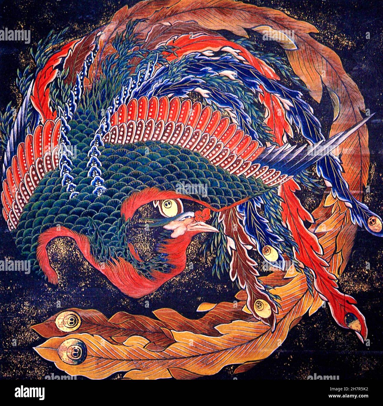 Japanese Phoenix Shige