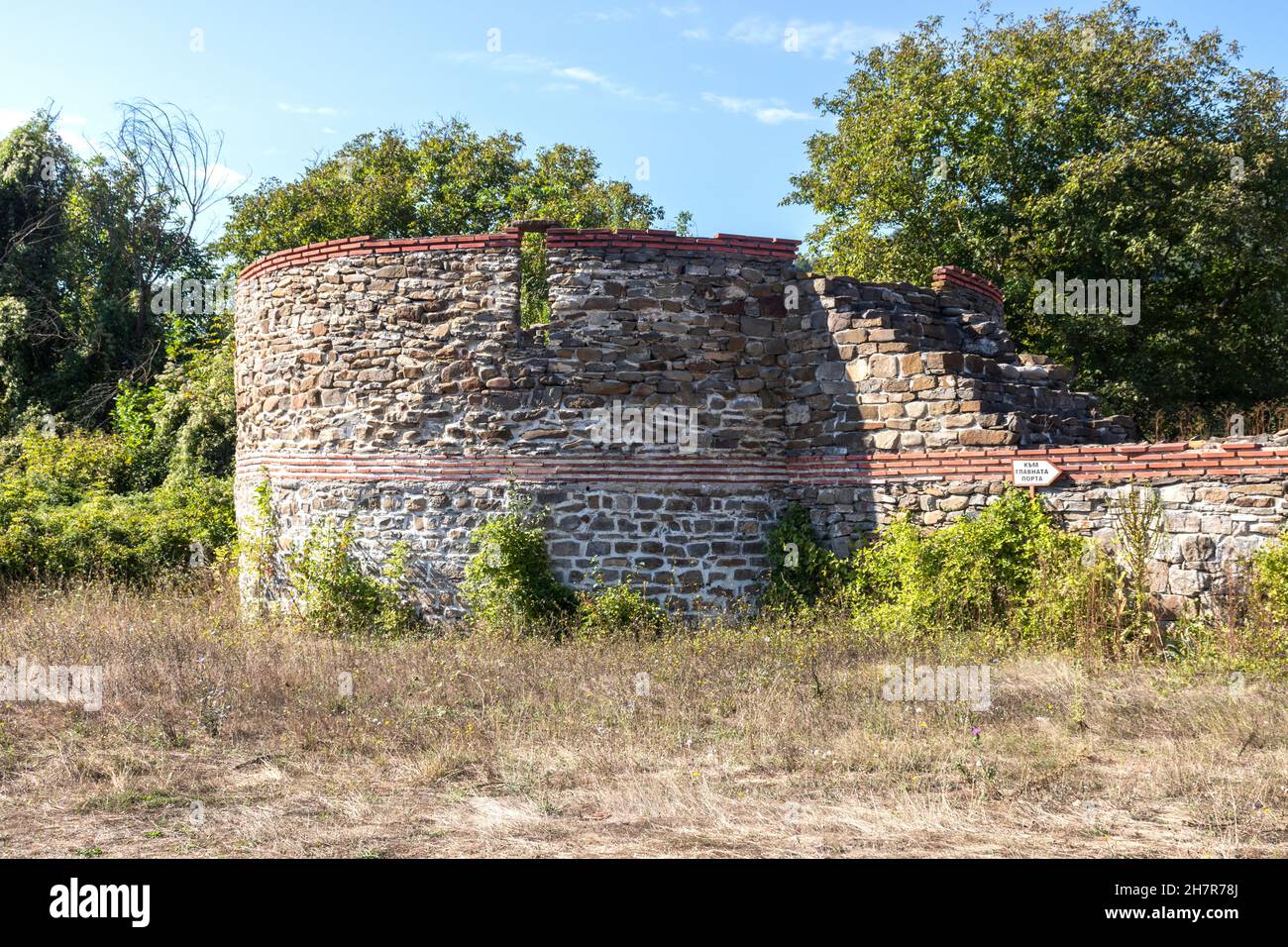 Ruins of Ancient Roman fort of Sostra near the village of Lomets ...