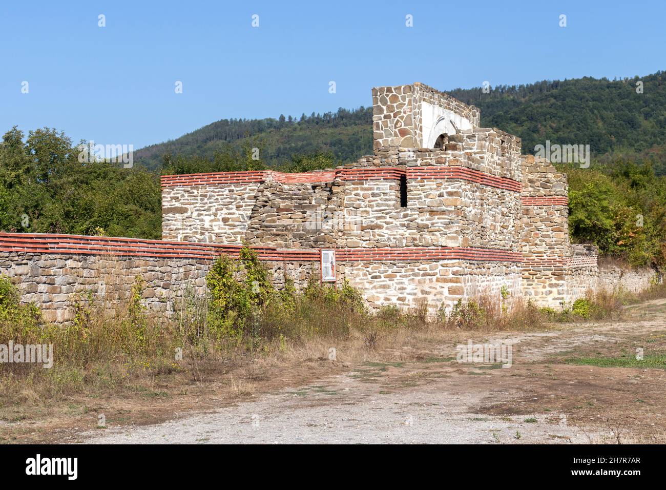 Ruins of Ancient Roman fort of Sostra near the village of Lomets ...