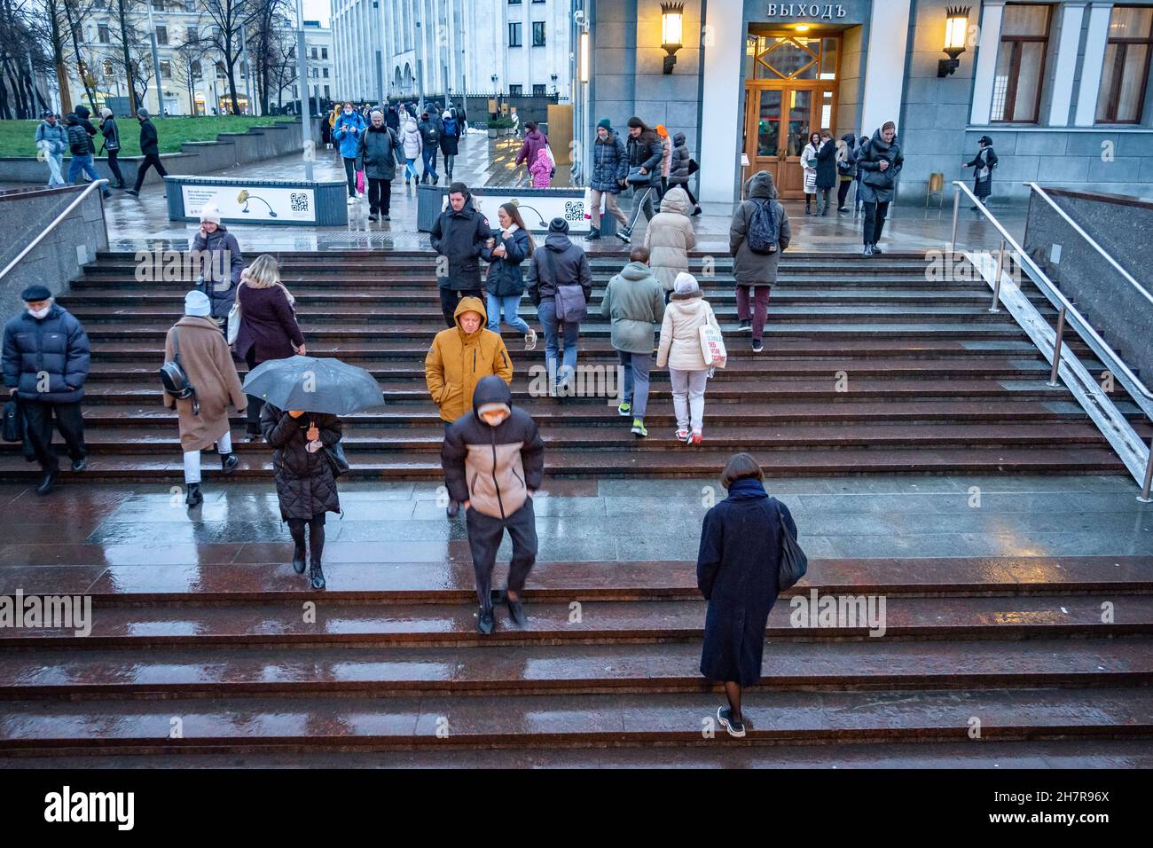 Russia, Moscow. People on city street Stock Photo - Alamy