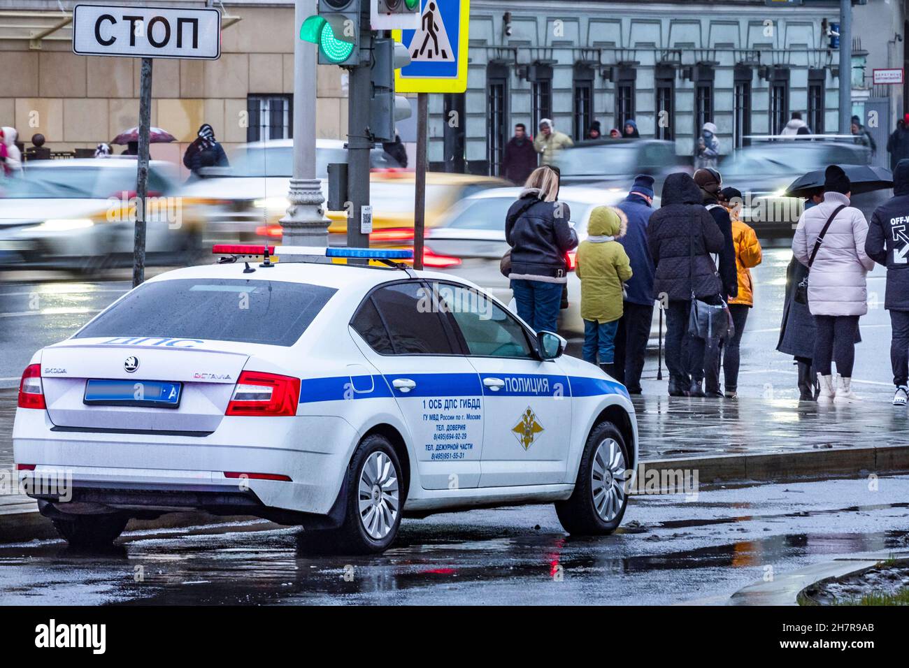 Russia, Moscow. Traffic police car Stock Photo - Alamy