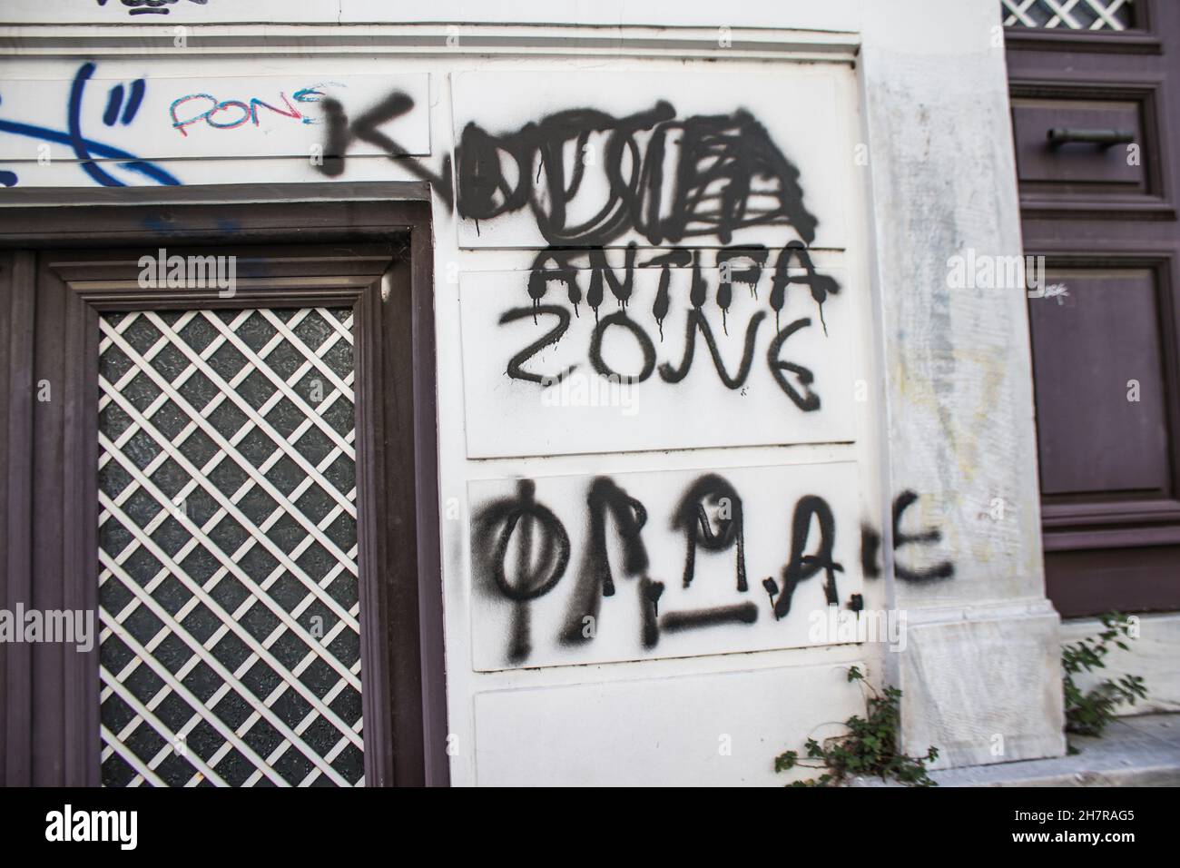 Athens, Greece - November 22, 2021 Street art in Athens, graffiti that ...