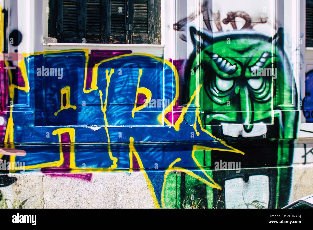 Athens, Greece - November 22, 2021 Street art in Athens, graffiti that ...
