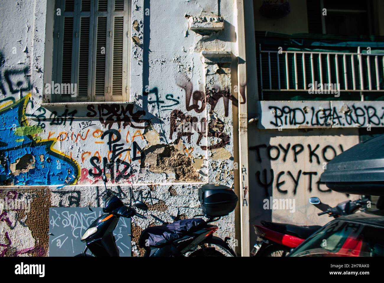 Athens, Greece - November 22, 2021 Street art in Athens, graffiti that ...