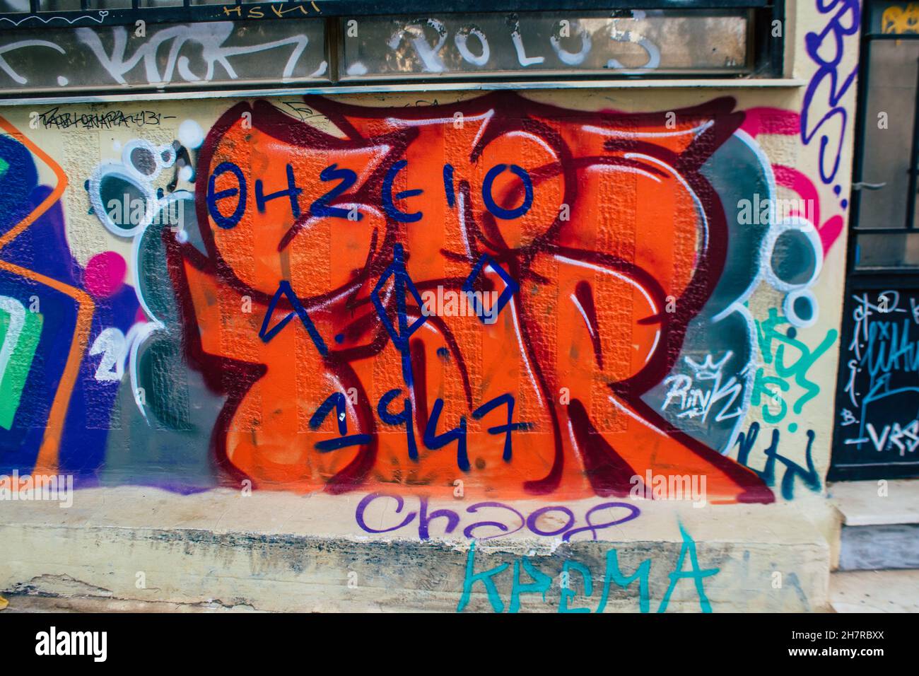 Athens, Greece - November 22, 2021 Street art in Athens, graffiti that ...