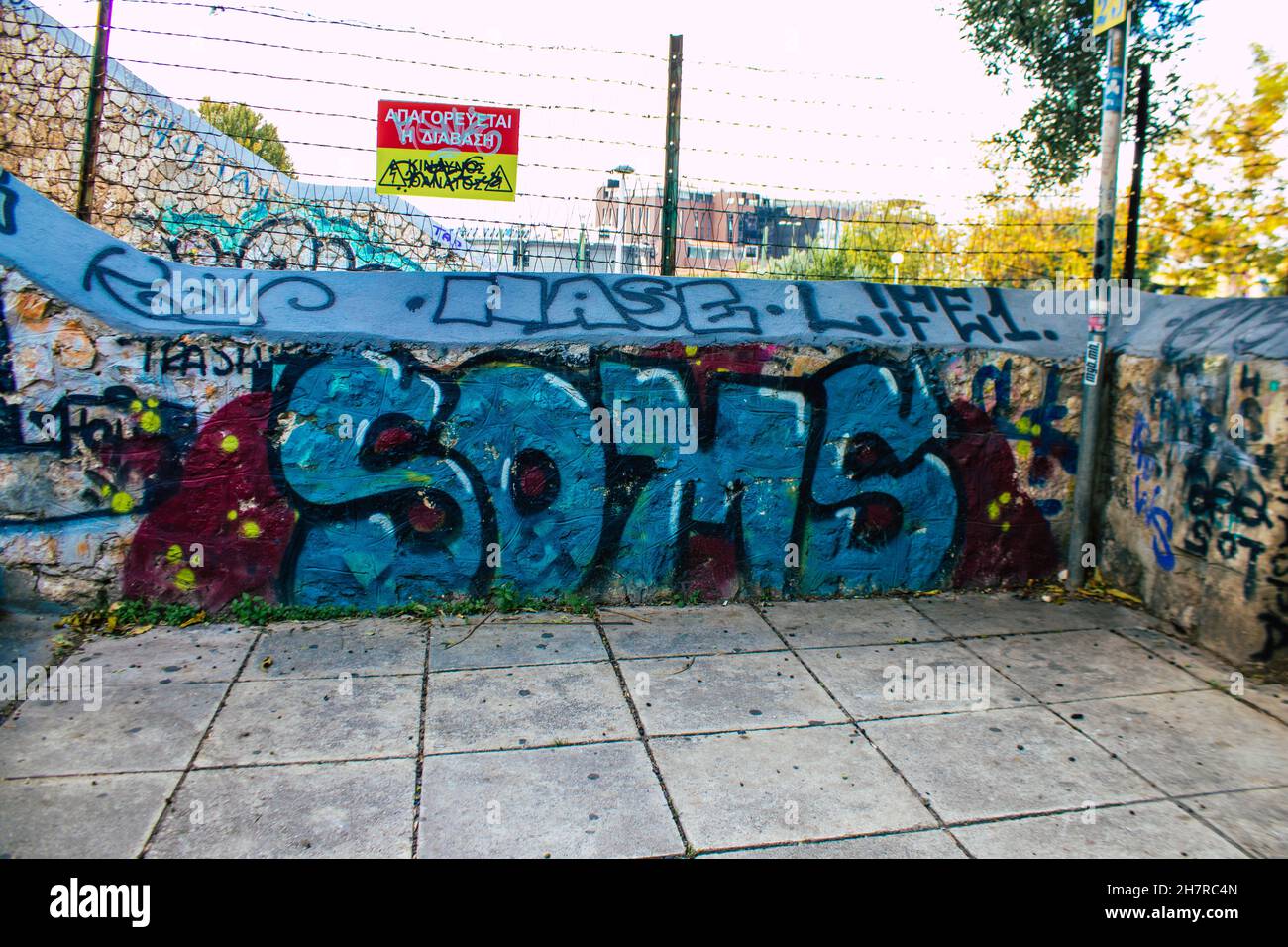 Athens, Greece - November 22, 2021 Street art in Athens, graffiti that ...