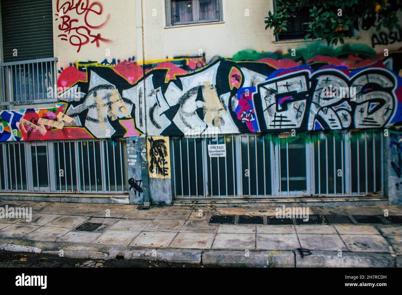 Athens, Greece - November 22, 2021 Street art in Athens, graffiti that ...