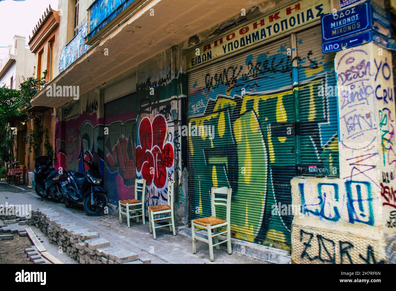 Athens, Greece - November 22, 2021 Street art in Athens, graffiti that ...