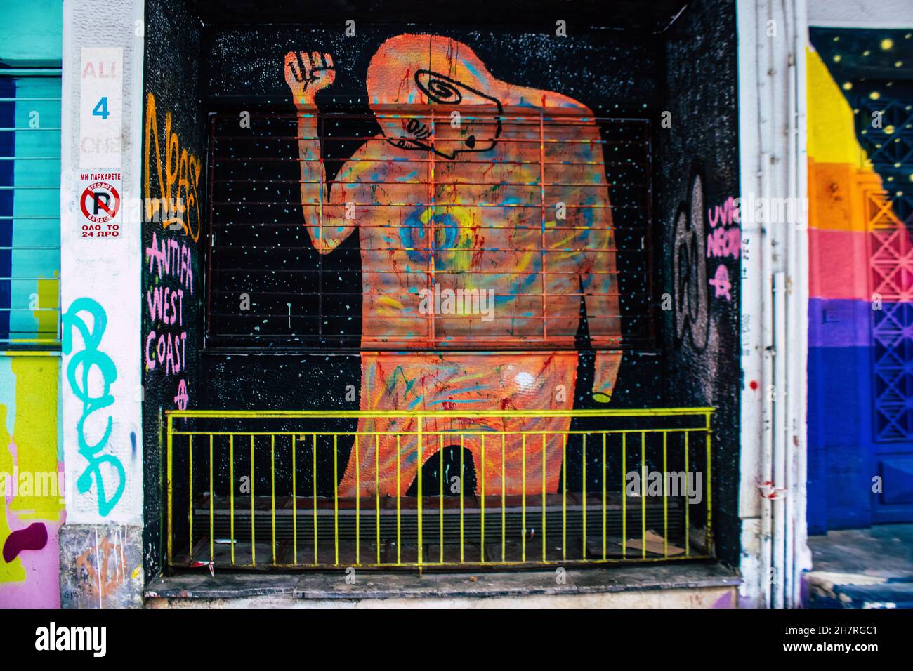 Athens, Greece - November 22, 2021 Street art in Athens, graffiti that ...