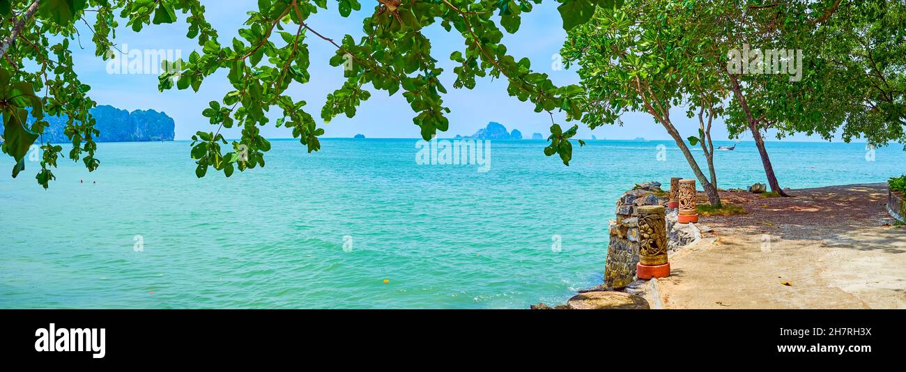 Shaddy hi-res stock photography and images - Alamy