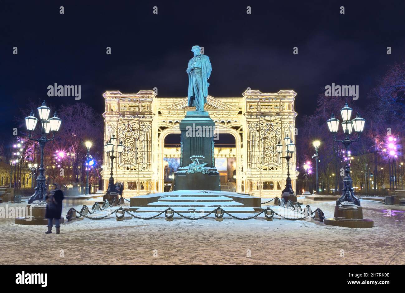 Moscow street christmas hi-res stock photography and images - Alamy