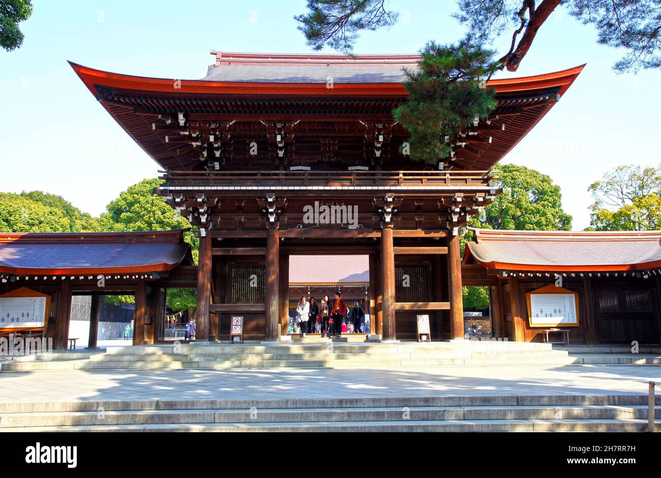 The Meiji Jingu Shrine in Shibuya City, Tokyo, Japan. The shrine is a ...