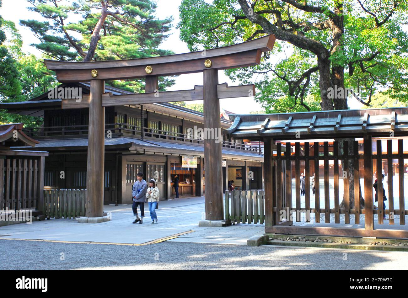 The Meiji Jingu Shrine in Shibuya City, Tokyo, Japan. The shrine is a ...