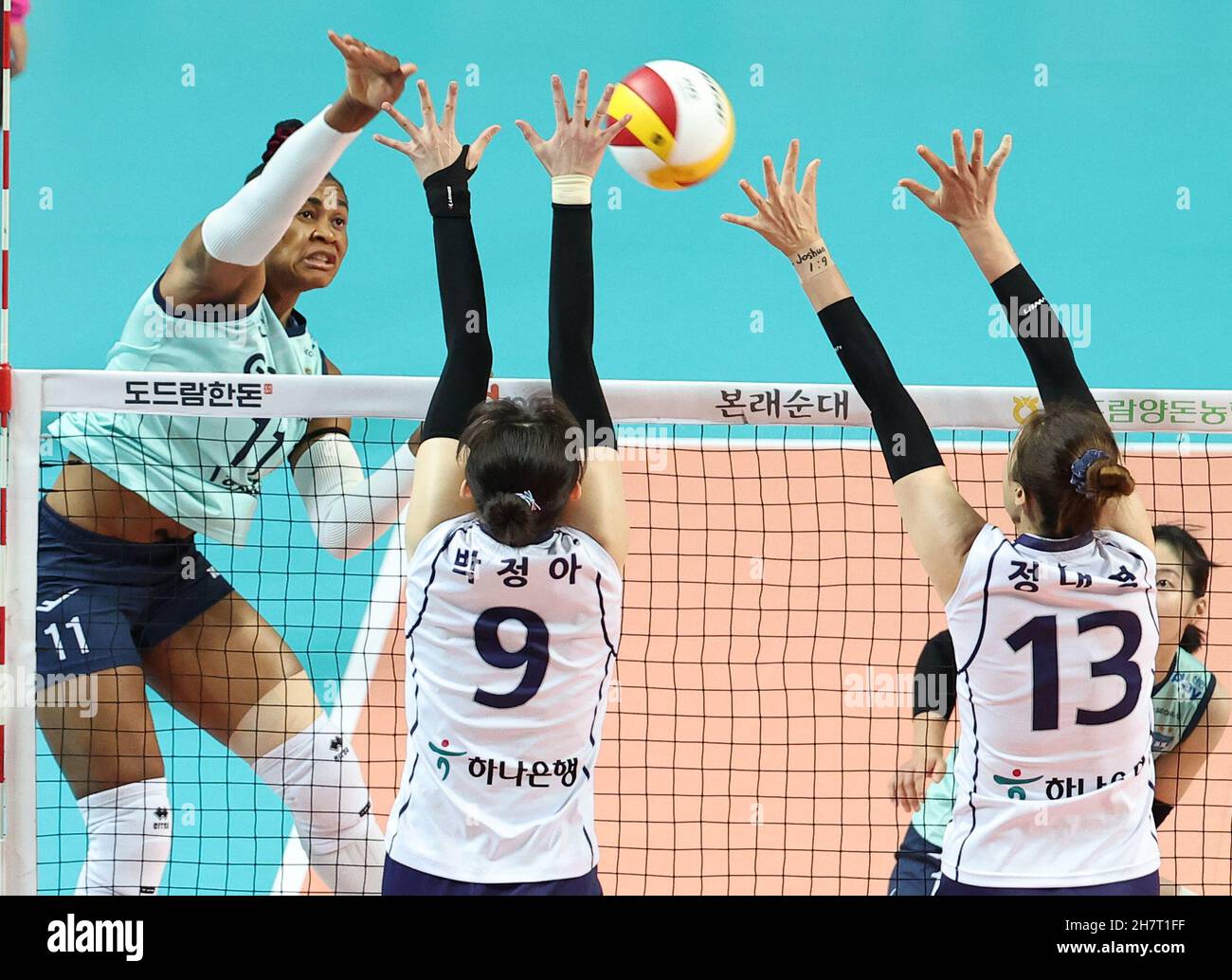 25th Nov, 2021. Laetitia Moma Bassoko in action Laetitia Moma Bassoko ...