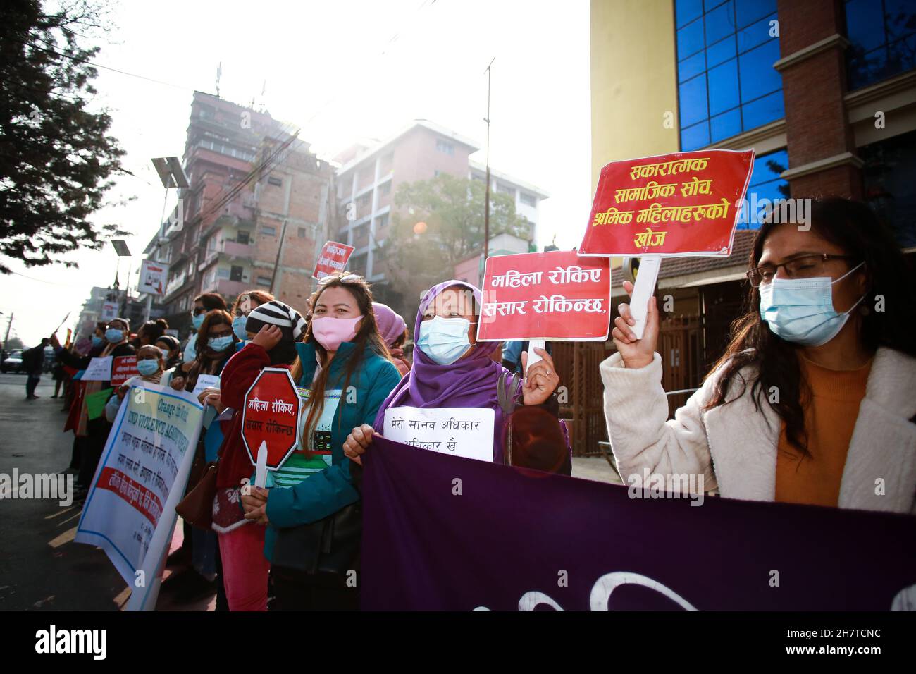 Kathmandu, Bagmati, Nepal. 25th Nov, 2021. 16 days activism of Violence ...