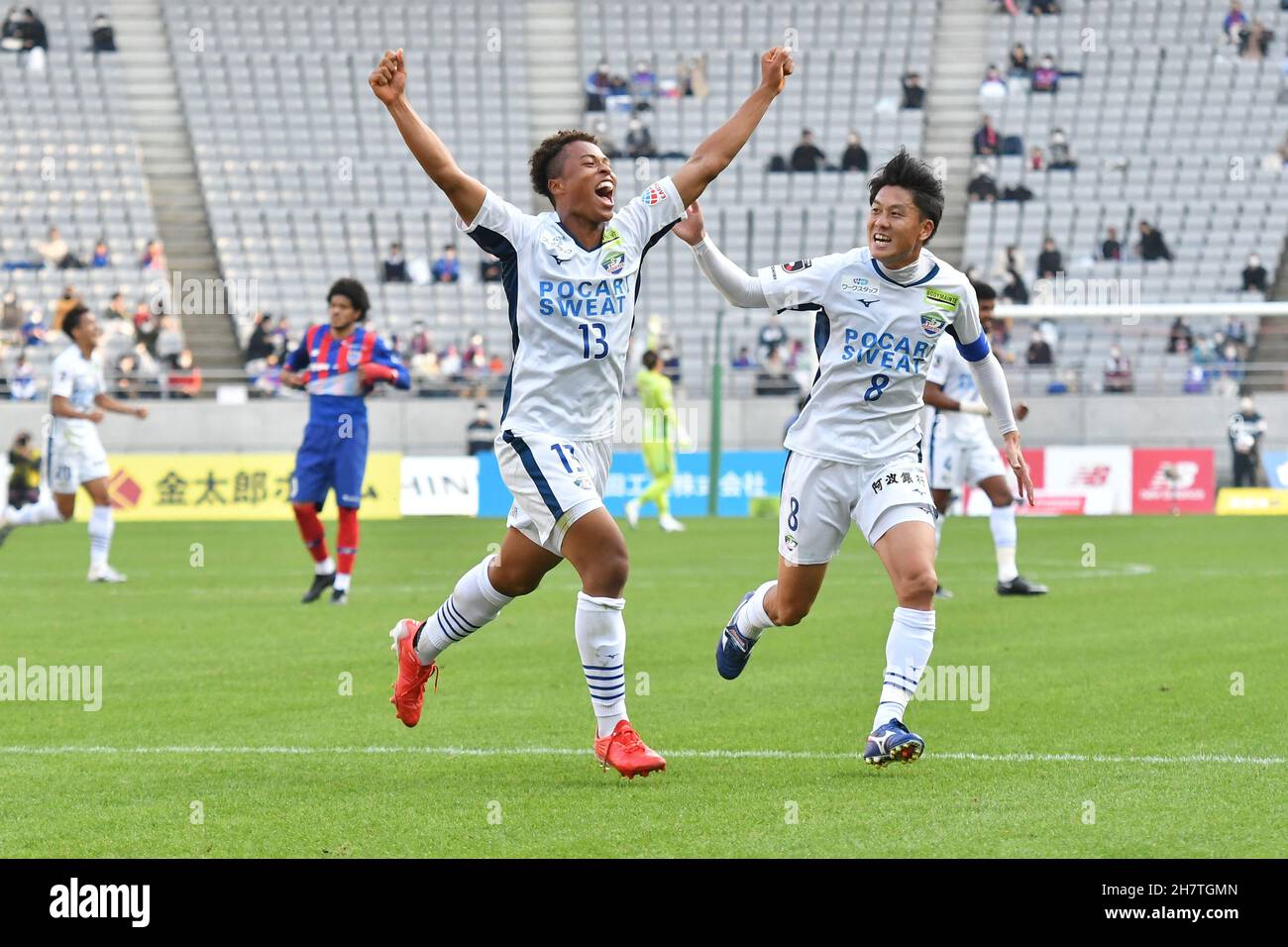Tokyo, Japan. 20th Nov, 2021. Joel Chima Fujita (13) and Ken Iwao of ...