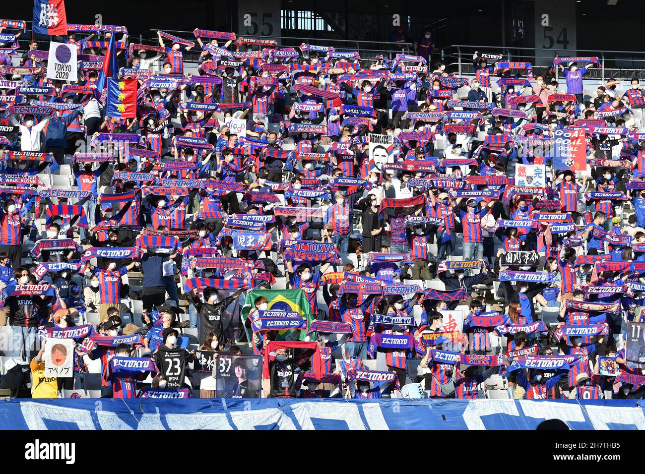 Tokyo, Japan. 20th Nov, 2021. Fans of FC Tokyo during the 2021 J1 ...