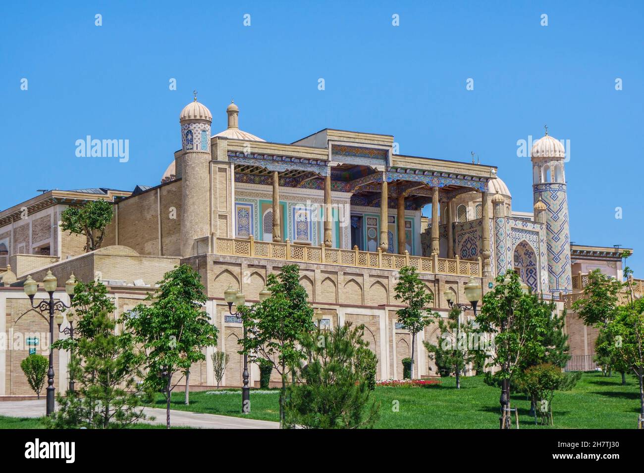 Hazrat khizr mosque hi-res stock photography and images - Alamy
