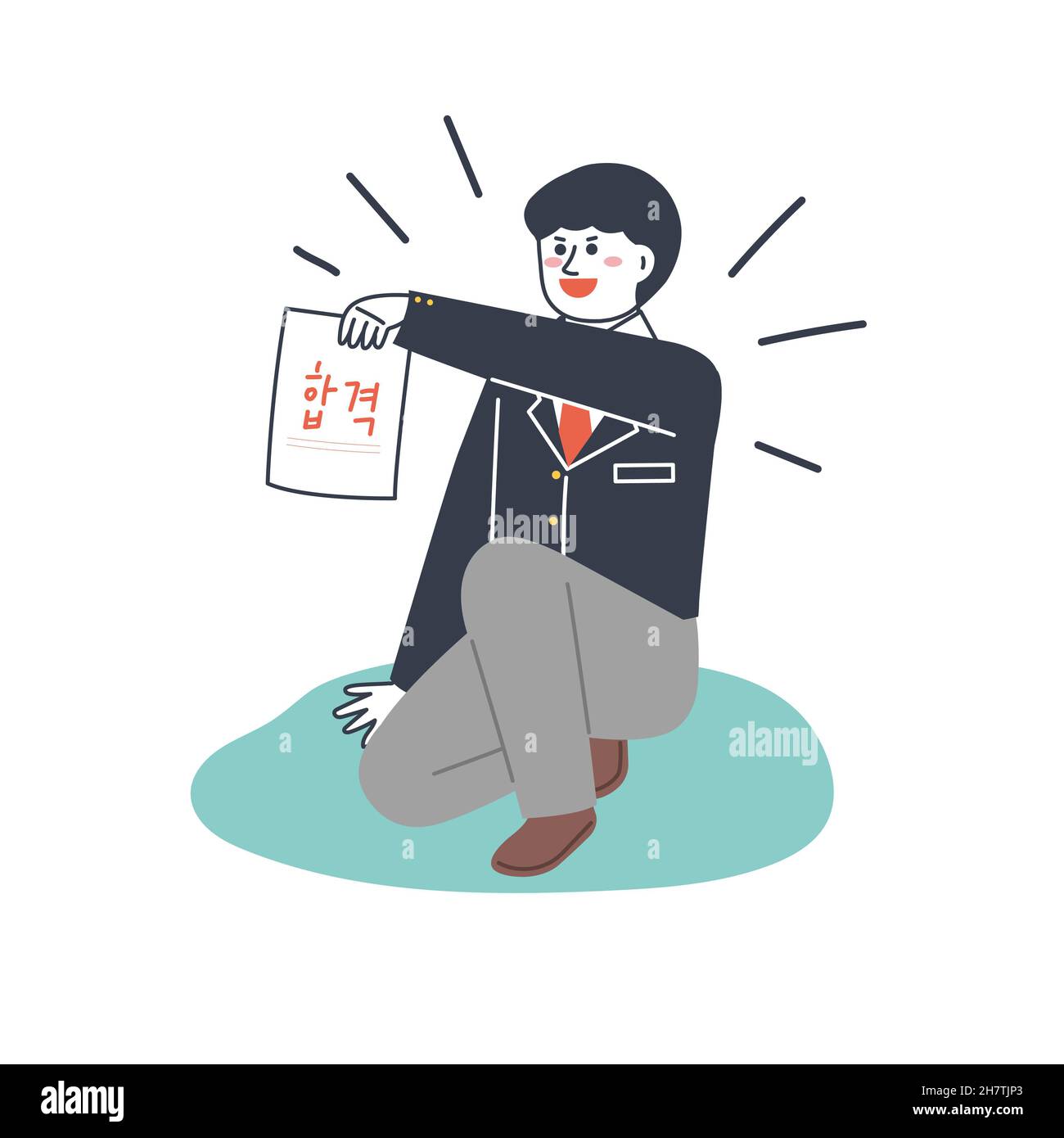 Students passing exams hi-res stock photography and images - Alamy