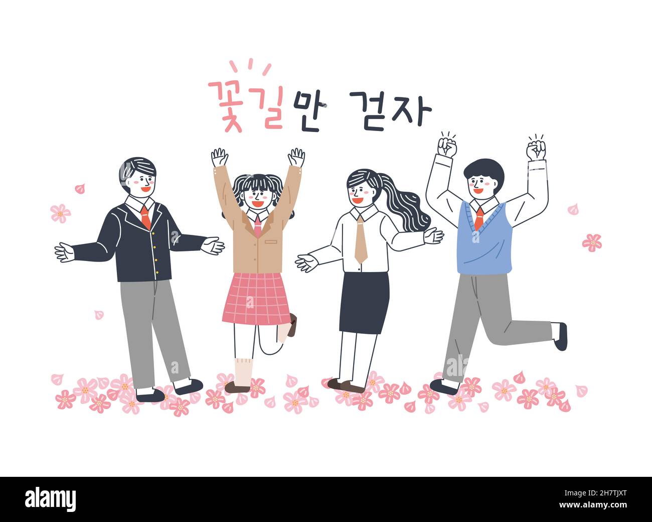 student preparing exam or celebrating for passing exam Stock Photo - Alamy