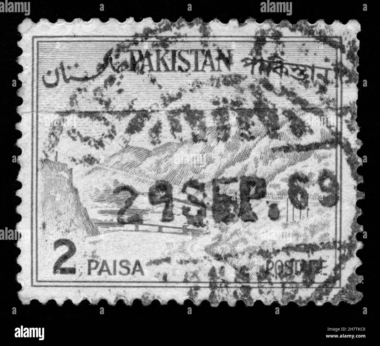 Stamp print in Pakistan,architecture Stock Photo - Alamy