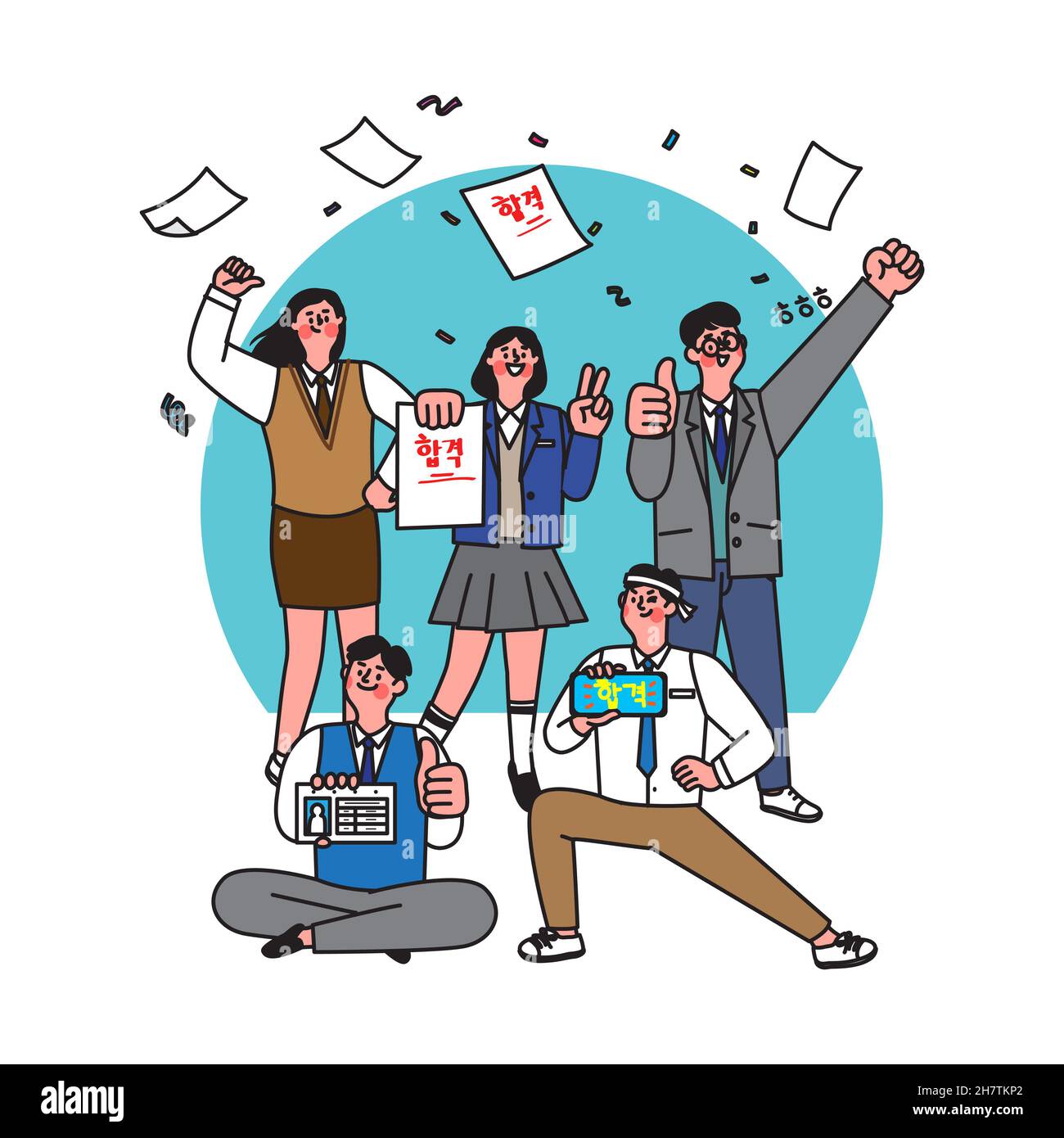 high school student celebrating after or preparing exam Stock Photo - Alamy