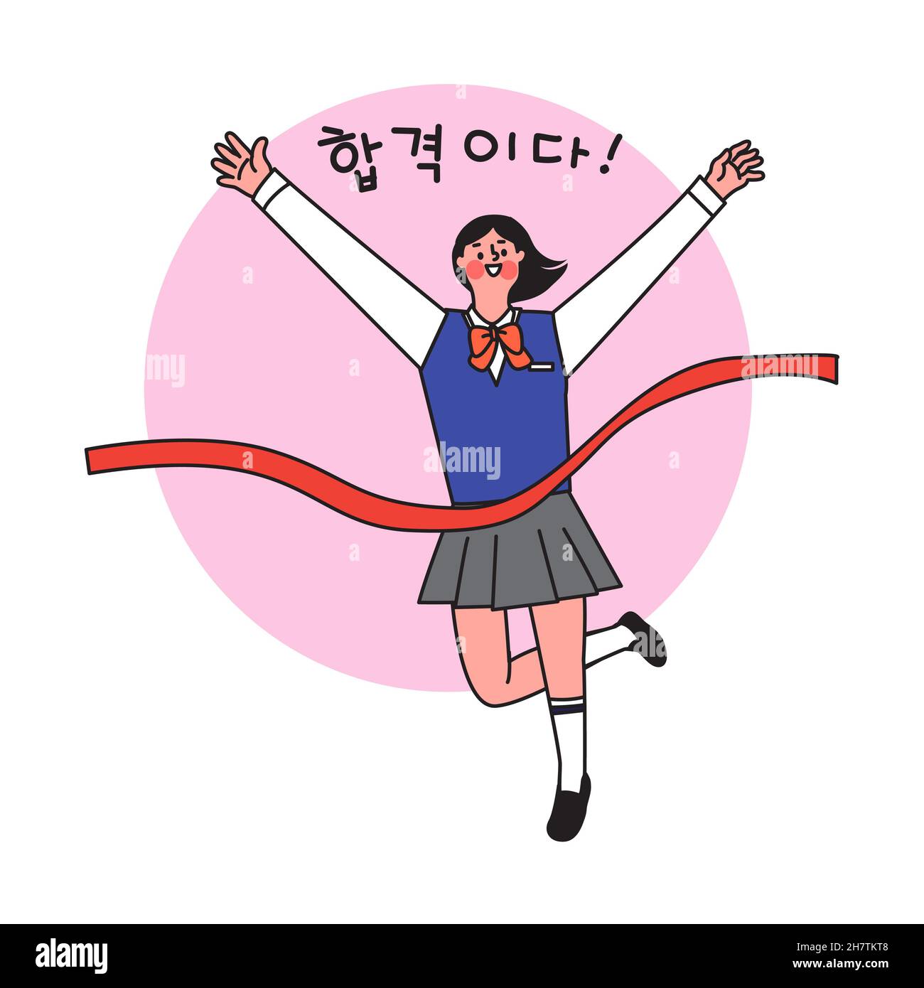 high school student reaching goal line Stock Photo - Alamy