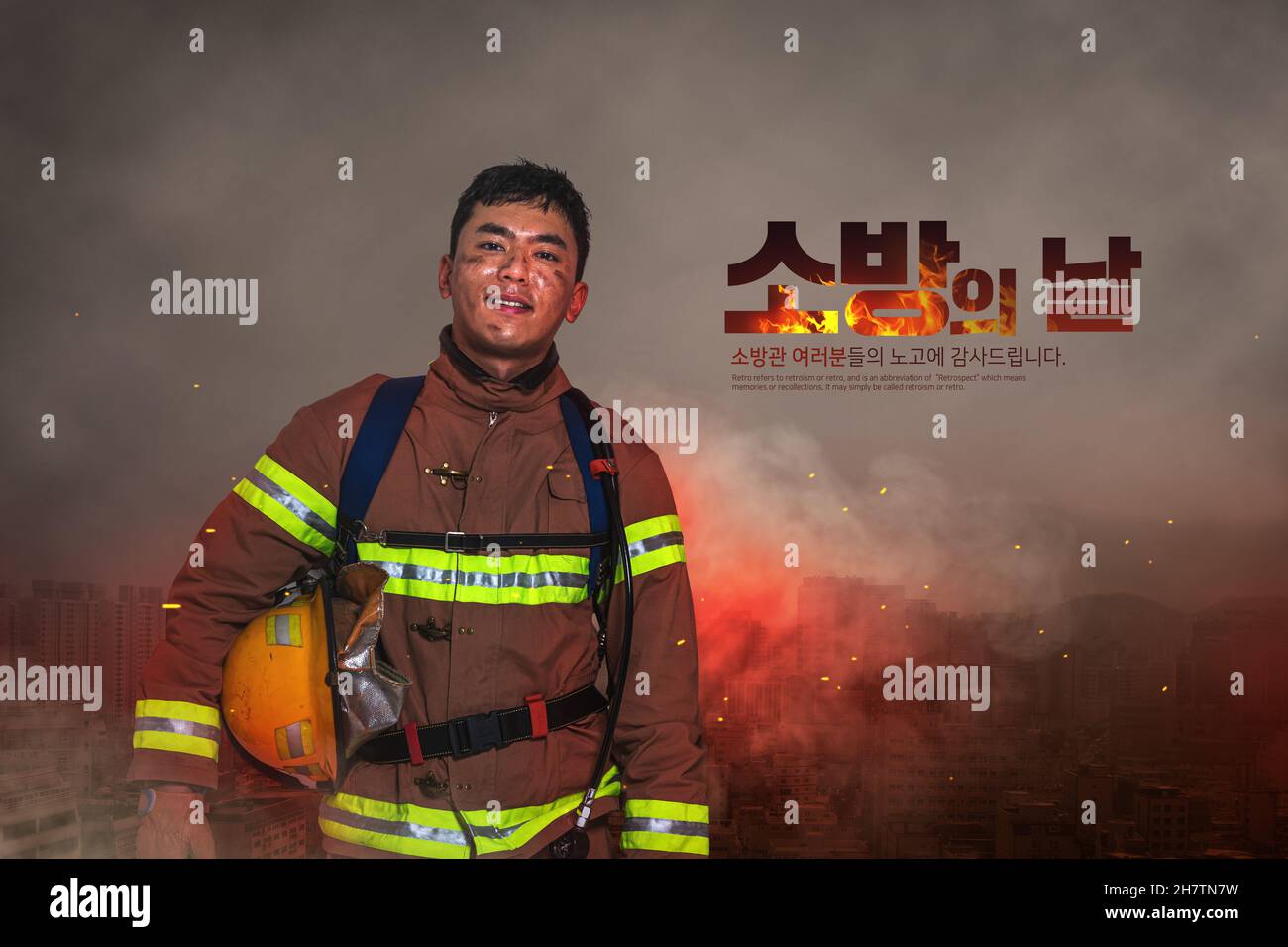 day of firefighter, fire precaution poster Stock Photo - Alamy
