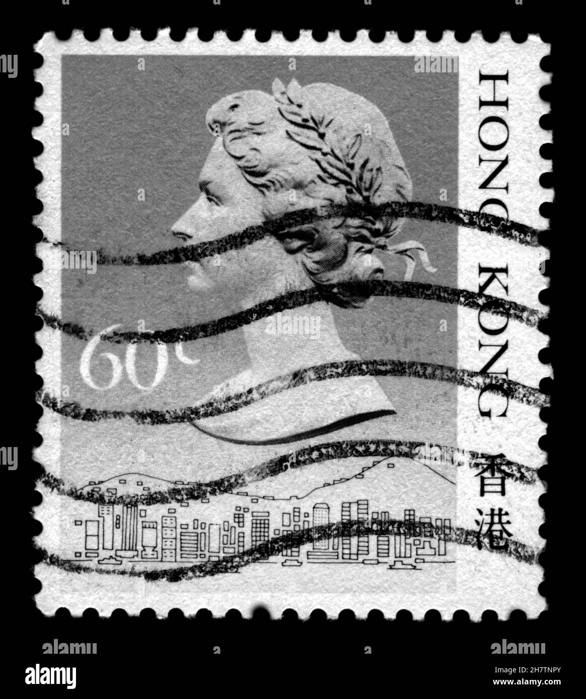 Hong kong postage stamp vintage hi-res stock photography and images - Alamy