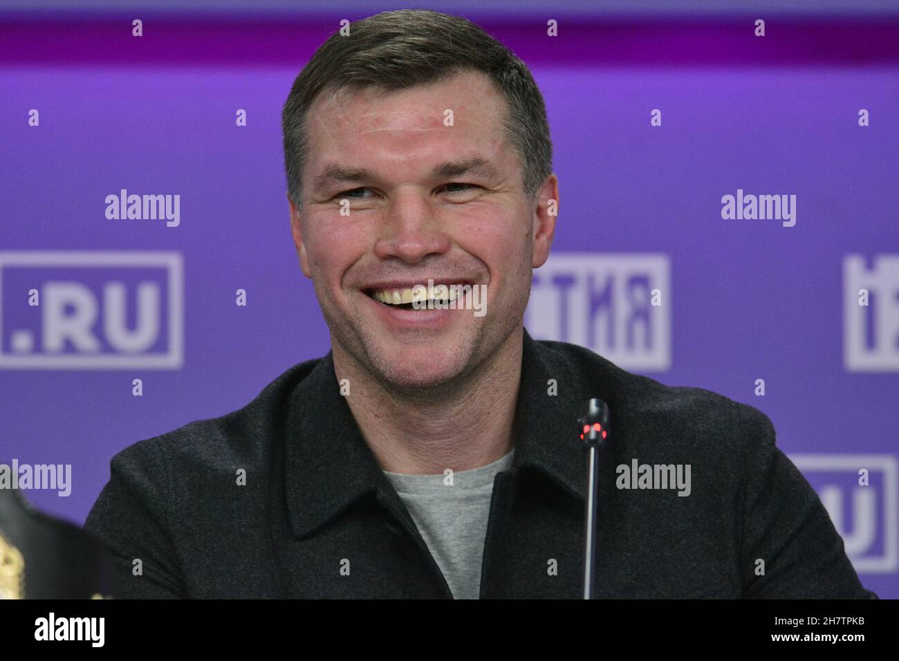 Grigory orlov hi-res stock photography and images - Alamy