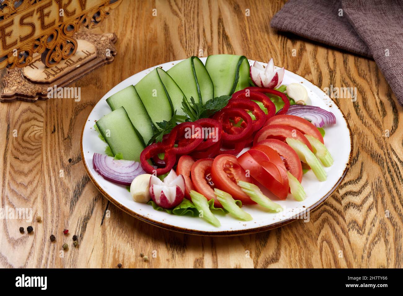 Plate of cut vegetables in restaurant Stock Photo - Alamy