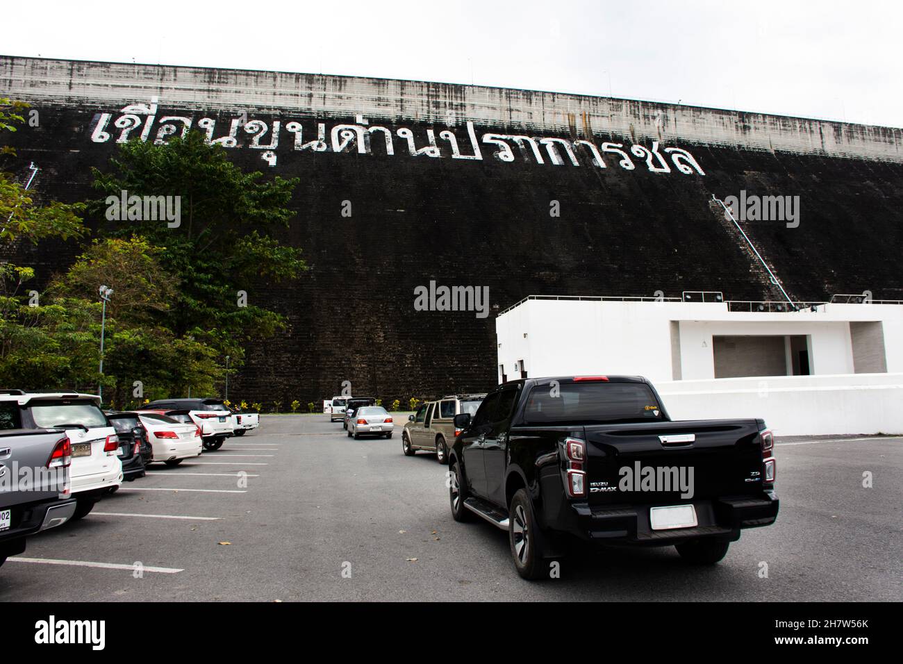 Barrage car park hi-res stock photography and images - Alamy