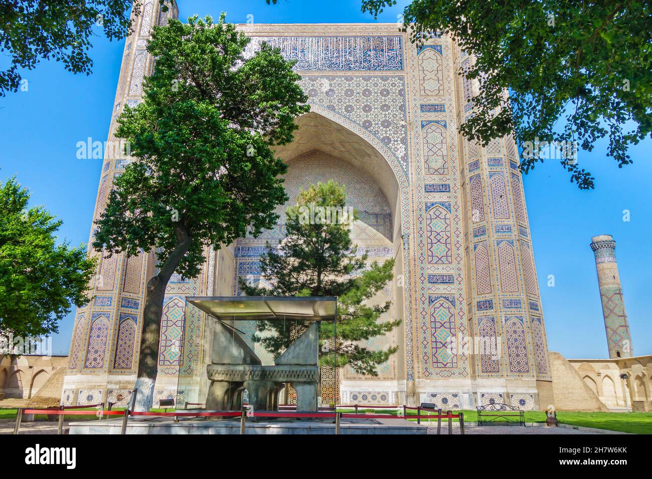 Samarkand quran hi-res stock photography and images - Alamy