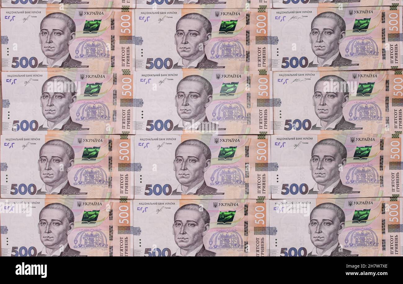 money background of banknotes of Ukrainian hryvnia Stock Photo - Alamy